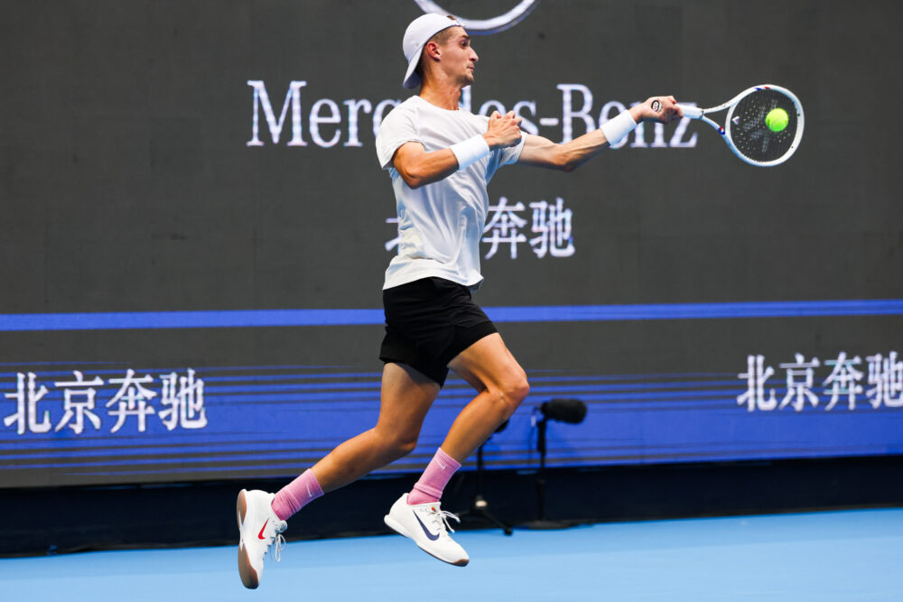 Masters 1000 Shanghai: malore per Atmane, il francese si ritira